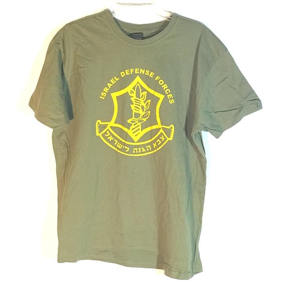 Shirts | Idf Israel Defense Force Military Olive Green Short Sleeve ...